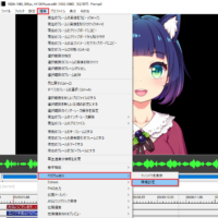 【AviUtl】PSDToolKit解説③anmファイルを使って自動で口パク目パチできるようにする方法 | 神音の社