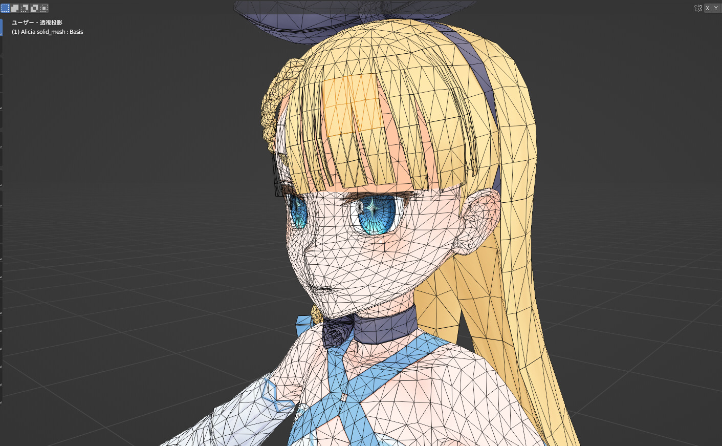 【Blender】初級編『MMDモデルを読み込む方法』 | 神音の社