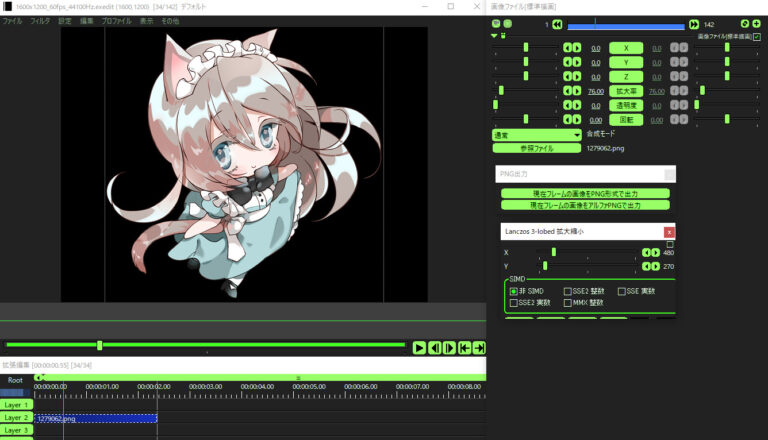 【AviUtl】お薦めプラグイン10選紹介（part2） | 神音の社